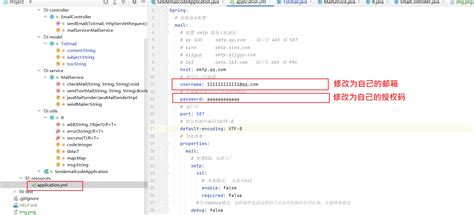 Springboot整合qq邮箱发送验证码spring Boot 集成qq邮箱发送验证码 Csdn博客