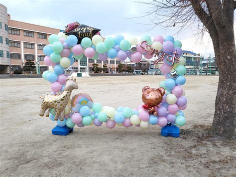 졸업액자장식 불어넣은아트