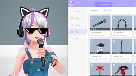 Buy Cheap Vup Vtuber And Animation And Motion Capture And 3d And Live2d Cd Key
