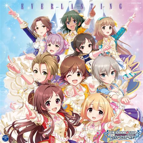 THE IDOLM@STER CINDERELLA MASTER EVERLASTING - project-imas wiki
