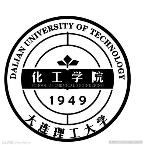 大连理工大学设计图企业logo标志标志图标设计图库昵图网