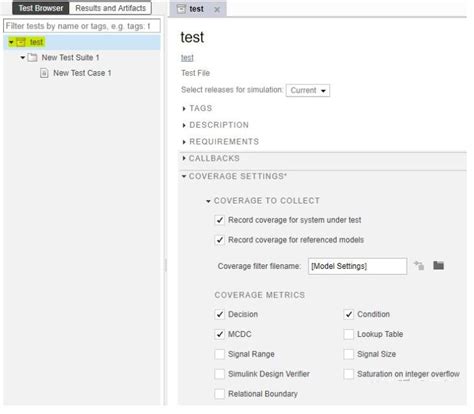 使用simulink Test进行单元测试