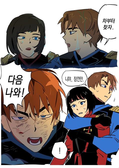 Pin By On Lego Ninjago Lego Ninjago Movie Cartoon Art