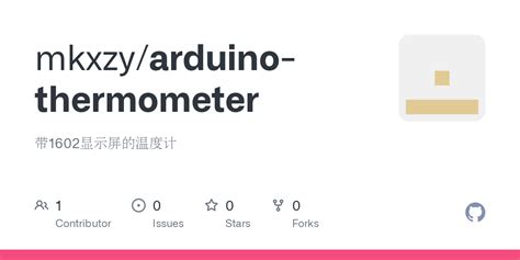 Github Mkxzyarduino Thermometer 带1602显示屏的温度计