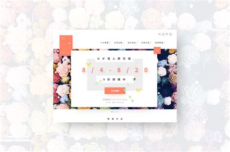 Daily UI Pop Up Overlay On Behance