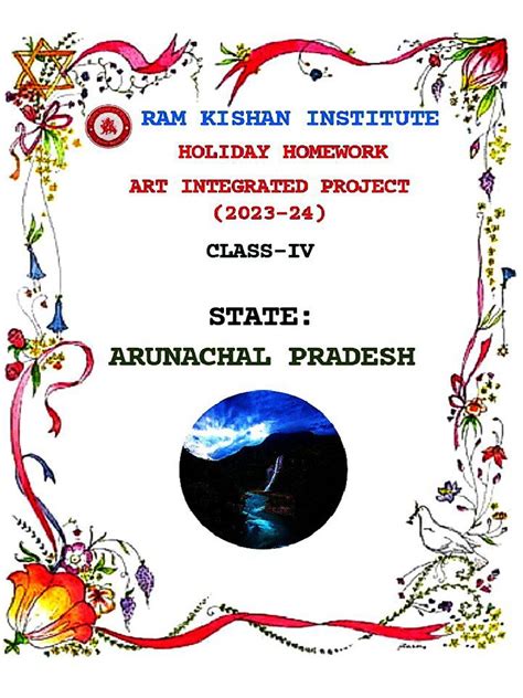 class 4 hw pdf