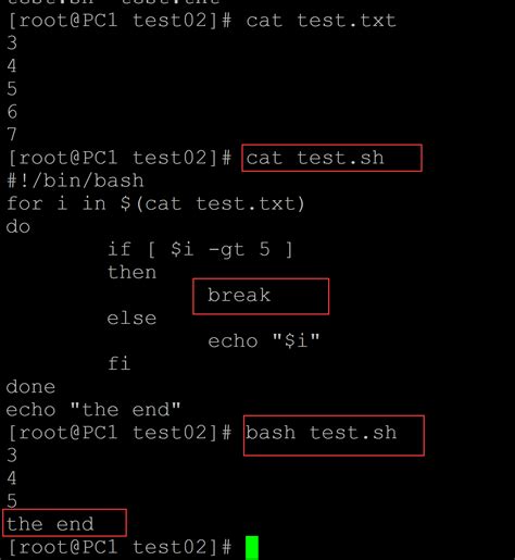 linux shell编程中 break和exit的区别 小鲨鱼2018 博客园 linux shell编程中 break和exit的区别 小鲨鱼2018 博客园