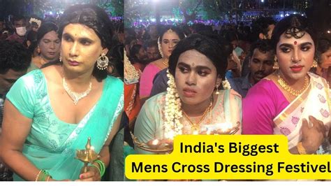 Kottankulangara Temple Indias Biggest Mens Cross Dressing Festivel
