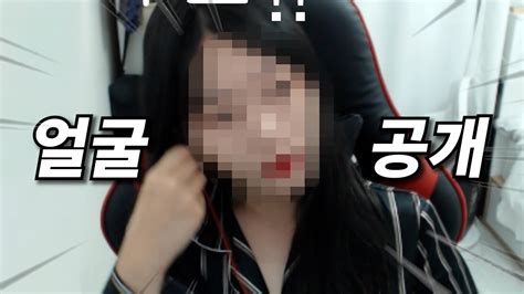 공개합니다 그리고 트라이 출발 로스트아크 Youtube