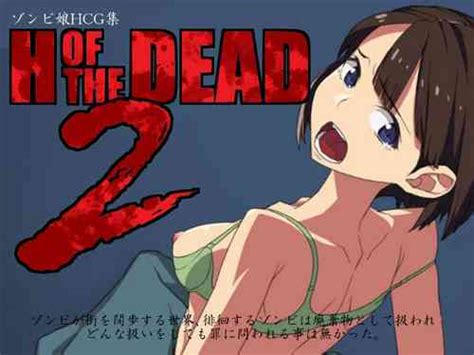 Tag Zombie Nhentai Hentai Doujinshi And Manga