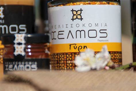 Προϊόντα HORECA | Μελισσοκομία Χελμός