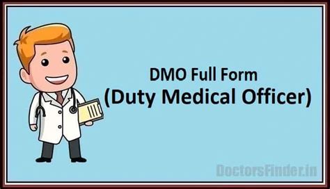 DMO Full Form In Medical What Does DMO Stand For