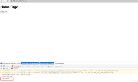 Python Flask快速搭建website51cto博客python Flask Websocket
