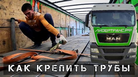 ВОССТАНАВЛИВАЮ MANа В ДОРОГЕ // ПЫТАЮСЬ ВСЁ УСПЕТЬ - YouTube