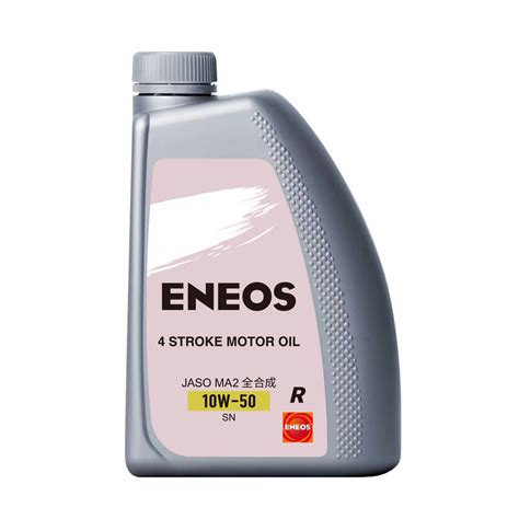 Eneos引能仕摩托车四冲程专用机油sn10w 50（银）摩托车油系列引能仕