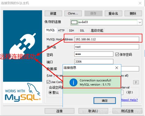 Linux下hive的安装部署linux安装hive Csdn博客 Linux下hive的安装部署linux安装hive Csdn博客