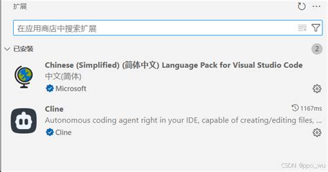 自定义一个简单的mcp Server：使用springai Cline Deepseek实现ai创建文件并写入内容cline如何spring Ai Mcp Csdn博客