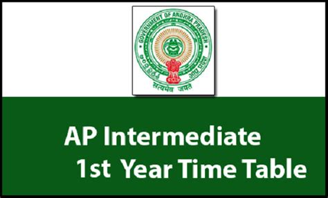 Ap Inter 1st Year Exam Time Table 2018 Download Manabadi