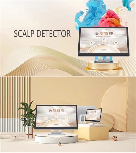 Portable Hand Held Scalp Analyzer Wifi Skin Scalp Analyzer 7 In 1 Hair