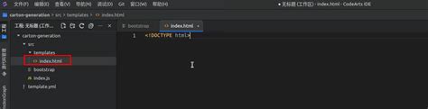 【实操教学】基于华为云函数工作流functiongraph的ai风格化编程 csdn博客