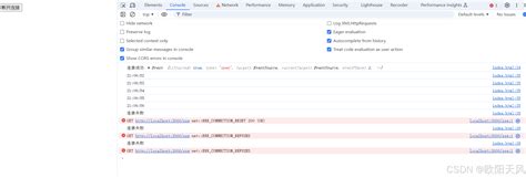 Sse单向通讯的长连接sse长连接 Csdn博客