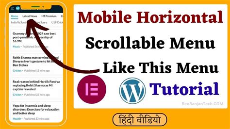 How To Make Mobile Horizontal Scrollable Menu In Elementor Free