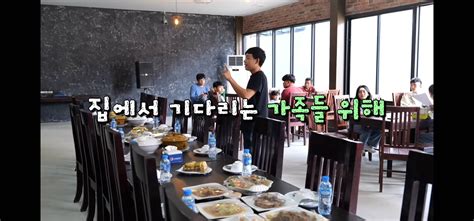 라오스 반나마을에서 살고있는 한국인 유투버가 마을 아이들 80명을 데리고 수학여행 갔다옴  인스티즈 Instiz 이슈 카테고리