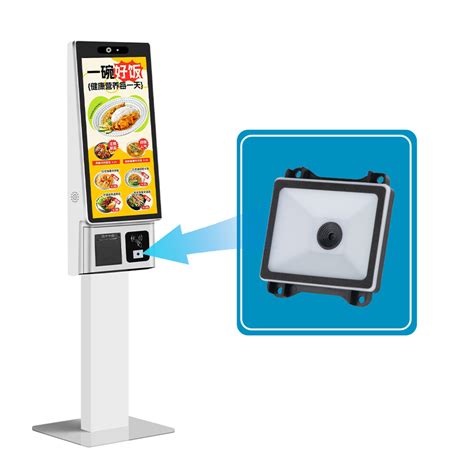 Industrial 1d Android Barcode Reader From China Manufacturer Masung