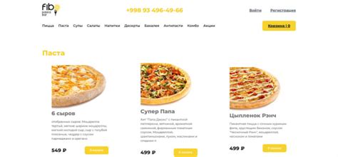 Create Responsive Web Interfaces Using Html Css React By Suxrobssm