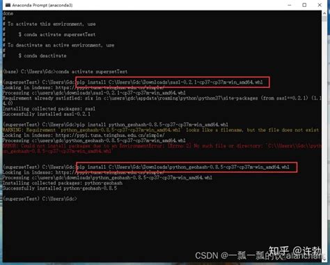 superset（一）详细部署步骤 python 3 7 15、windows11 及验证异常处理 51cto博客 superset安装在