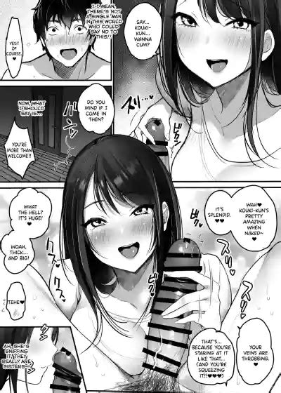 Sex Closet 2 Nhentai Hentai Doujinshi And Manga