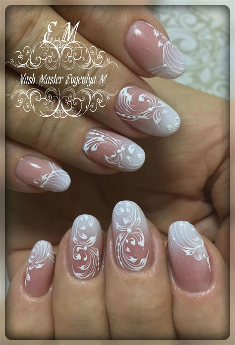 Фотография Ногти невесты Акриловый дизайн ногтей Маникюр с эффектом омбре