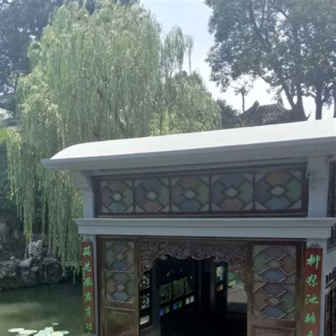 Zhang Yongjian Tianjin Normal University Teacher Education College Research Profile