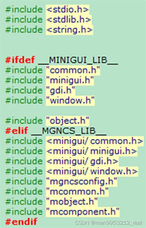 C语言 Coding Style