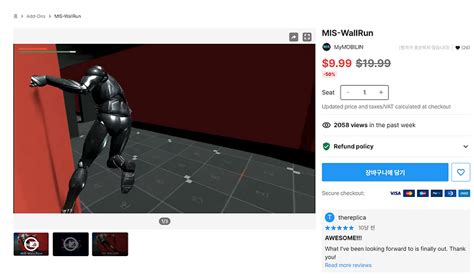 Kjun Kr [unity] 무료 Asset Mis Wallrun