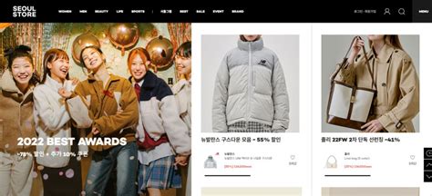 그린컴퓨터아트학원 포트폴리오