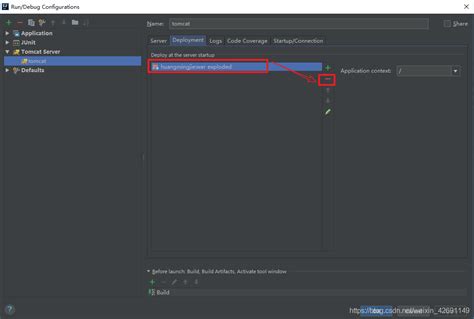 启动项目时部署报错 Artifact Xxxwar Exploded Error During Artifact Deploymentartifact Comrczbd