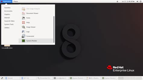 linux操作系统基础之进程管理 查询包含vim的进程pid信息 csdn博客