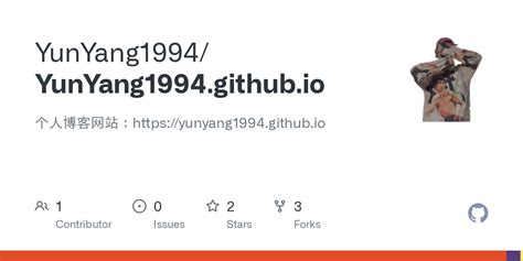 GitHub YunYang1994 YunYang1994 github io 个人博客网站https yunyang1994 github io