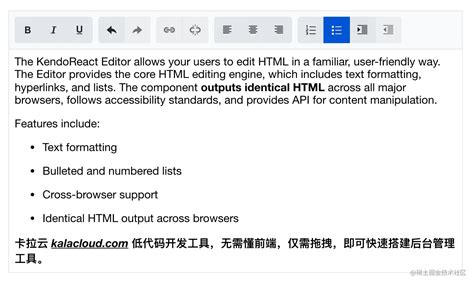 最好用的 5 款 React 富文本编辑器富文本编辑器常用于网络上各种形式的内容展示，从简单的静态博客到复杂的内容管理系 掘金
