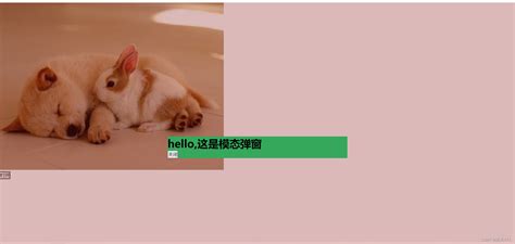 Vue30 Teleportvue3 Teleport的to可以动态设置吗 Csdn博客
