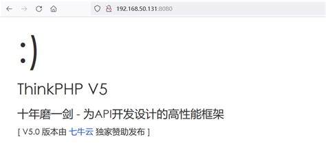 Thinkphp常见漏洞利用 thinkphp 漏洞 CSDN博客