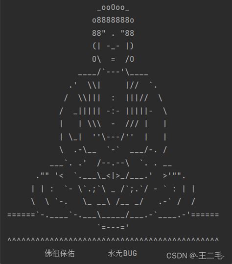 Java007Java注释介绍