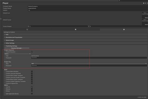 使用Unity打包安卓平台应用时报错CommandInvokationFailure Gradle build failed unity lz无痕 腾讯云开发者社区
