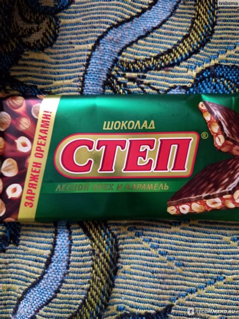 Шоколад Славянка Степ лесной орех и карамель - «Обман» | отзывы
