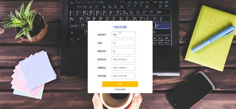 Java毕设项目快递代收系统（javavuemybatismavenmysql）使用vue3和mybatis完成快递柜管理系统实现