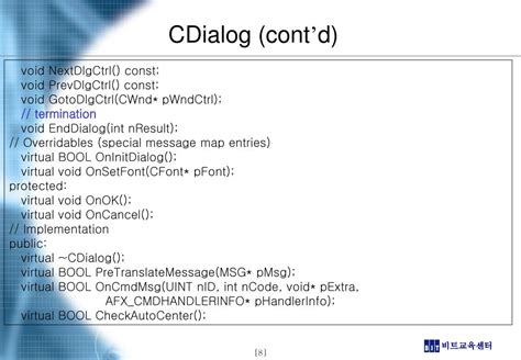 ppt chapter 06 mfc dialog 와 control class powerpoint presentation