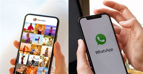 कमाल की ट्रिक है Whatsapp पर ऐसे हाई क्वालिटी में फोटो भेजेंगे तो हर कोई पूछेगा कैसे किया