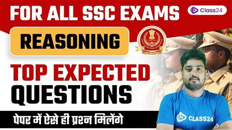 top expected questions reasoning by hitesh sir for all ssc exams