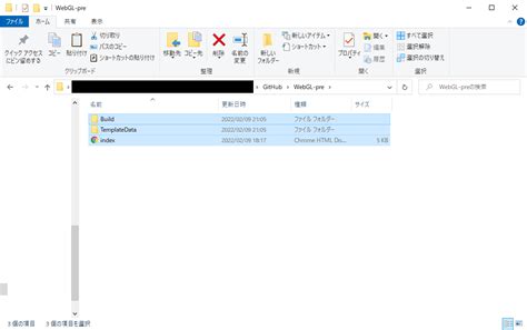Github Kit Tos Webgl 3 Play Game Roll A Ball ↓